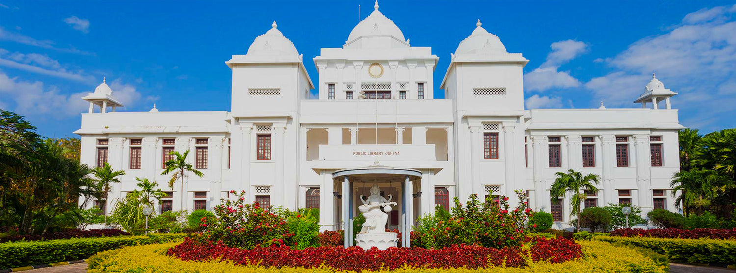 Sankili Thoppu – Lakpura®