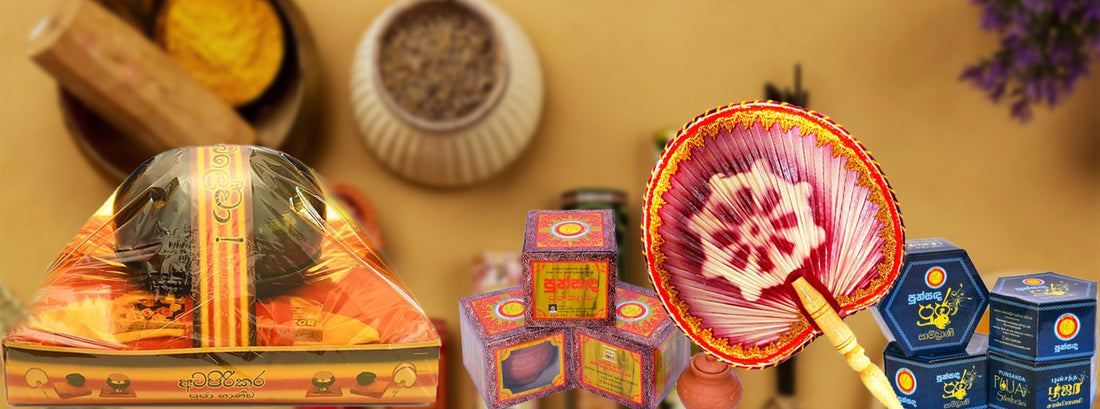 Lakpura® Vesak Lantern (Atapattam Kudu)